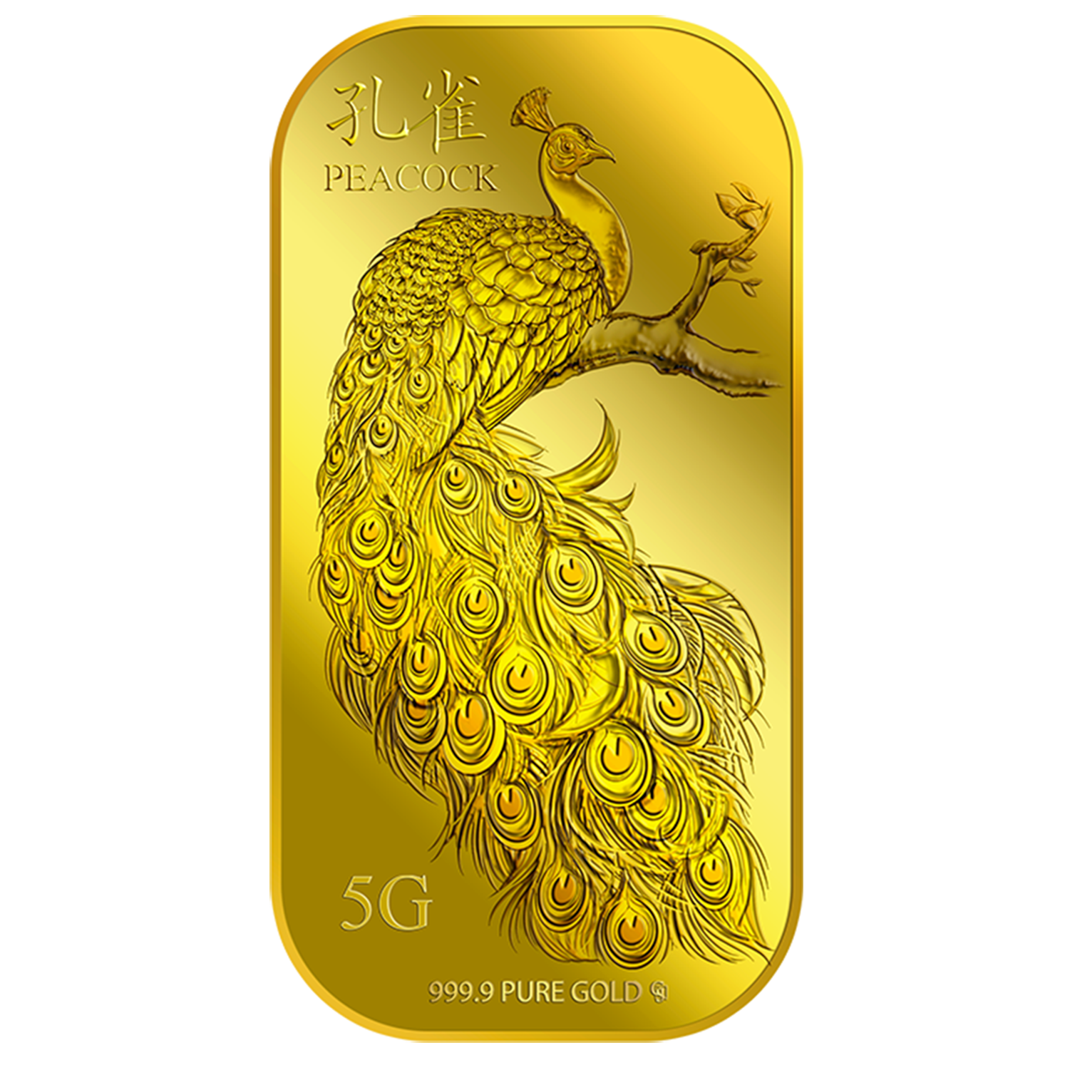 5g Golden Peacock Gold Bar Buy Gold Silver In Singapore Buy Silver 5g Golden Peacock Gold Bar Buy Gold Silver In Singapore Buy Silver