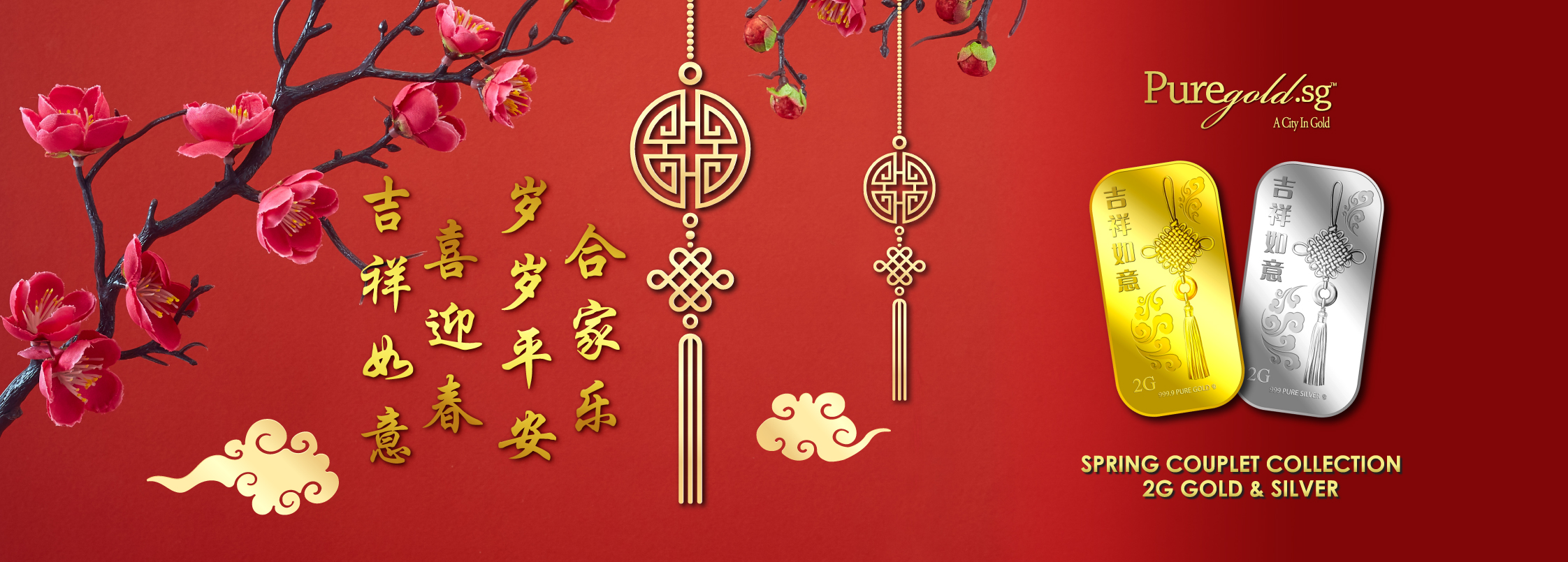 Buy Gold and Silver - At PureGold Singapore Premium Gift creations in ...